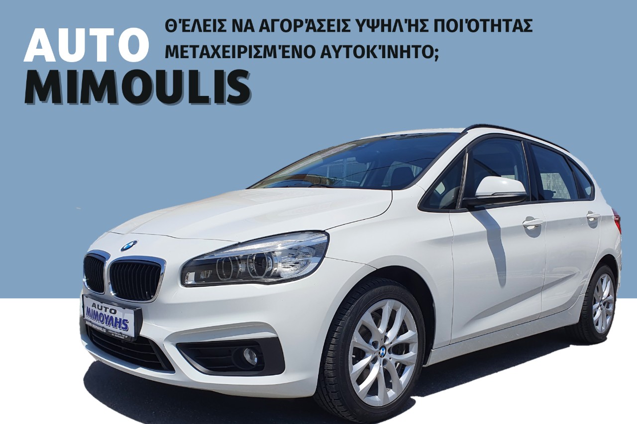 ΠΡΟΣΦΟΡΑ ΓΙΑ ΤΑ ΜΕΛΗ ΤΗΣ ΕΣΠΕΛ - Ε.Σ.Π.Ε.Λ. - ΕΝΩΣΗ ΣΤΡΑΤΙΩΤΙΚΩΝ ...