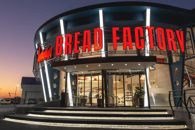 Προσφορά απο τα Bread Factory στα μελη της ΕΣΠΕΛ - Ε.Σ.Π.Ε.Λ. - ΕΝΩΣΗ ...